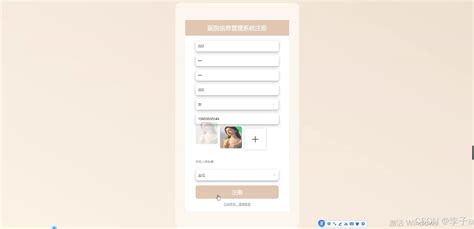 Springbootvue医院信息管理系统【程序论文开题】计算机毕业设计基于springboot和vue的医疗网站毕设论文 Csdn博客