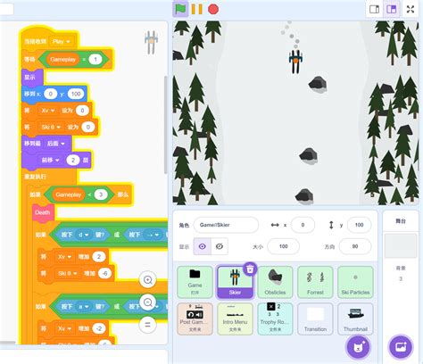 Scratch双人游戏 《双人坦克大战》免费下载
