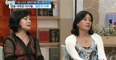 배우 홍여진 늘 피곤해 알고보니 유방암