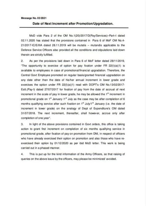 Date Of Next Increment After Promotion Upgradation In 7th Cpc Pay