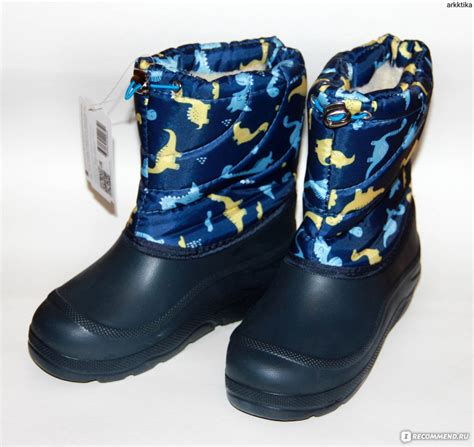 Сапоги детские демисезонные EVASHOES РАДУГА - «Удобные и недорогие ...