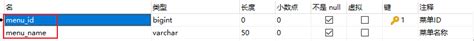 Mysql添加外键报错:列不匹配mysql中外键列不兼容怎么解决 Csdn博客 Mysql添加外键报错:列不匹配mysql中外键列不兼容怎么解决 Csdn博客