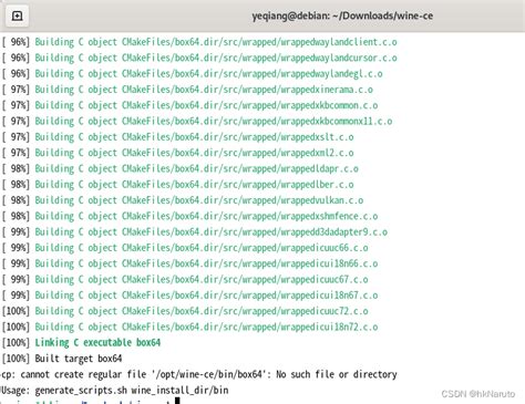 d2000 debian 11 arm64 aarch64 wine ce编译安装，运行win32程序 笔记 【失败】 debian