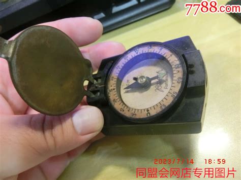 民国时期——英国军用指南针！ 罗盘 指南针 同盟会【7788收藏 收藏热线】