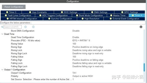 Stm32f334 Cubemx配置高分辨率定时器hrtim 知乎