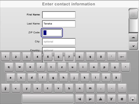 Mandatory Fields Intuio Blog