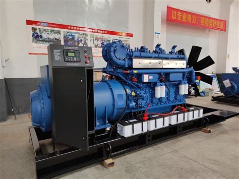 50hz Electric Generator Genset Yuchai 400kw Diesel Generator Set