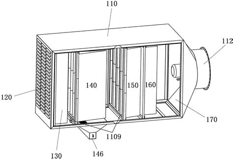 Filtering Device Eureka Patsnap