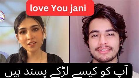 Sukhman Ap Ko Kaisy Larky Pasand Hain Youtube