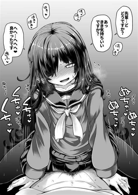 Rule 34 1boy D Blush Commentary Request Cowgirl Position Female
