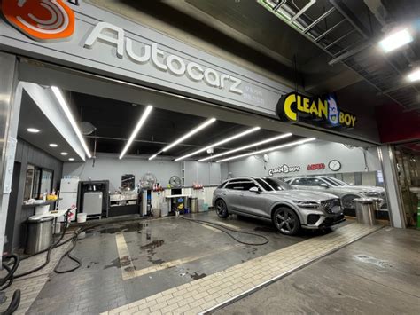 클린보이 동탄점 제네시스 프리빌리지 동탄점 스팀세차 트레이더스 동탄점 세차장 네이버 블로그