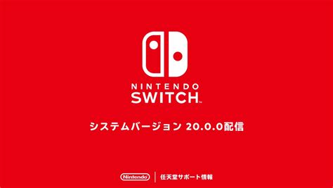 Users Report Error 2206 1015 After Switch 2000 Update Potential