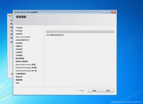 sql server2014数据库安装教程 sql server2014数据库怎样查看安装信息 csdn博客