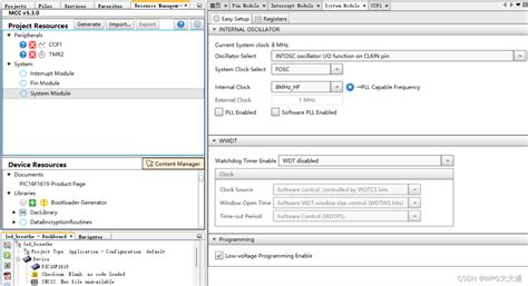 用mcc制作demo系列 呼吸灯（制作教程，含源代码，效果图）mcc V53 Csdn博客