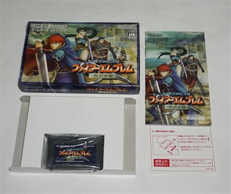 Yahooオークション Gba ゲームボーイアドバンスソフト ファイアーエ