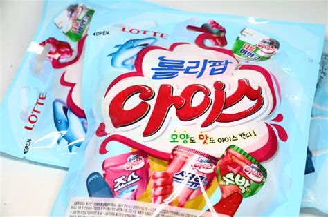 [아이스크림 사탕] 요즘핫한 롤리팝 아이스 파는곳 가격 네이버 블로그