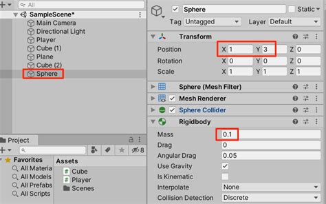 Unity HingeJoint ジョイタスネット