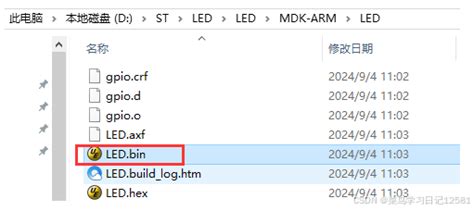 Keil 如何生成bin文件kiel写好程序后怎么生成bin文件 Csdn博客 Keil 如何生成bin文件kiel写好程序后怎么生成bin文件 Csdn博客