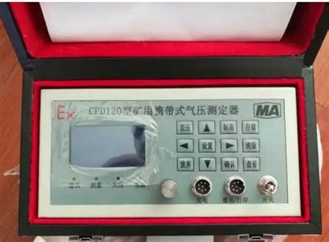 便携式气压计测定器CPD120库号M173568图片 高清图 细节图 东方化玻北京科技有限公司 维库仪器仪表网