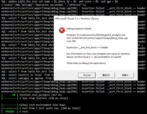 win10 x64 compile ok run with exception bad array new length