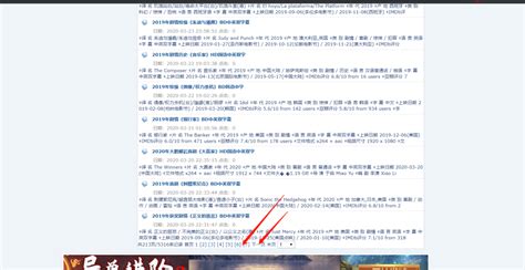一篇文章教会你利用Python网络爬虫获取电影天堂视频下载链接 dcpeng 博客园 一篇文章教会你利用Python网络爬虫获取电影天堂视频下载链接 dcpeng 博客园