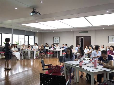 【知用学坊】第2期：北京外国语大学张虹博士主讲“外语教学与研究”工作坊 重庆大学语言认知及语言应用研究基地