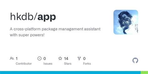 A Cross Platform Package Management Wrapper With Super Powers R