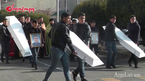 Նոր Հաճնում հողին հանձնեցին գազի թունավորումից մահացած ընտանիքին Youtube