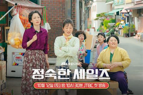 Enigma Sosok Kim Do Hyeon Di A Virtuous Business