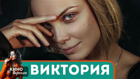 ОНА ИЩЕТ МУЖА И СЫНА В СОВЕРШЕННО ЧУЖОЙ И ОПАСНОЙ СТРАНЕ Виктория Youtube