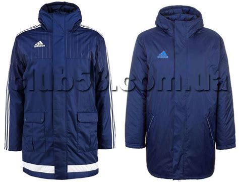 Футболка сборной Украины форма Шарф сборной Украины роза Новая форма сборной украины