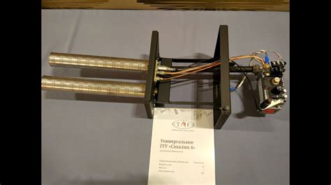 Универсальная газовая горелка Сахалин 4 делает из всех дровяных банных печей ТМФ ГАЗОВЫЕ