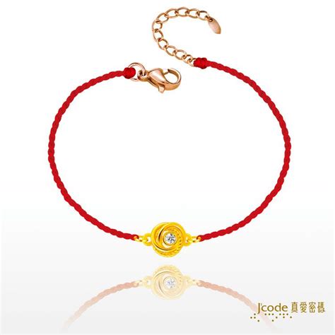 Jcode真愛密碼 時尚金飾