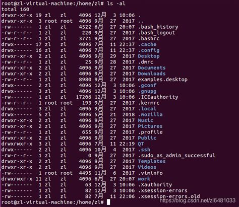 Linux 文件权限与目录配置文件权限other组权限以及群组权限在哪里设置 Csdn博客
