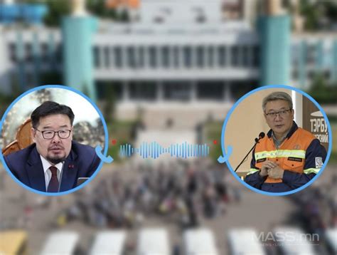 Найрамдлын эрдэнэс зуслангийн үйл ажиллагааг түр зогсоожээ