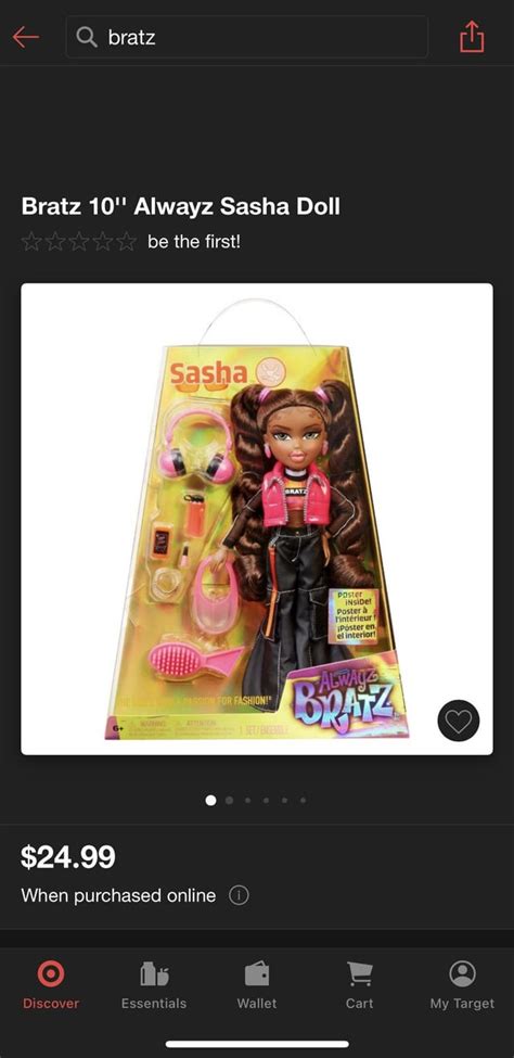 Always Bratz At Target R Bratz