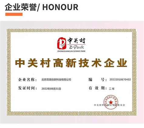 Takara Dl15000 Dna Marker 分子标记 凝胶电泳 科研试剂 百度爱采购