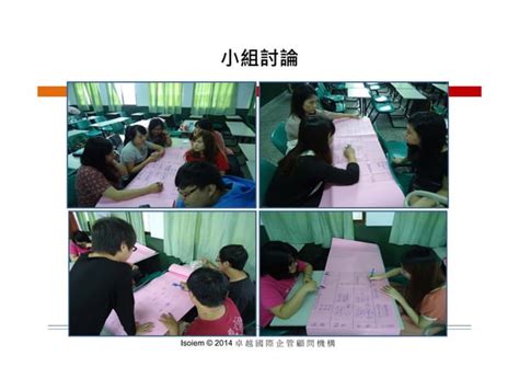 Ppt