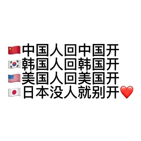 Seventeen Community Posts 站起来追星吧姐妹们！不要再pua自己说和他们十三个人没关系，全是公司的安排了，上节目很