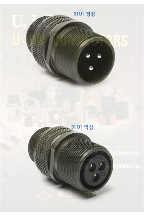 유진 커넥터 - MS Connector와 Circular Connector 전문 생산업체
