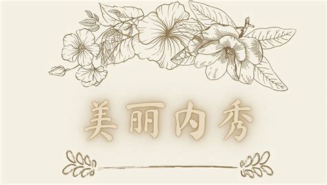 Youth Diary 可爱女孩成长日记 Added A New Photo Youth Diary 可爱女孩成长日记