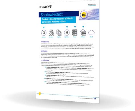 [datasheet] Arcserve Shadowprotect Bludis