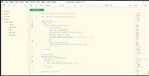 礼物合集喜欢一个人该送TA什么礼物 来表白吧程序员前端代码 代码 最代码 礼物合集喜欢一个人该送TA什么礼物 来表白吧程序员前端代码 代码 最代码