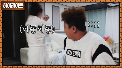 술취한 아내에게 라면을 끓여보라했습니다 Youtube