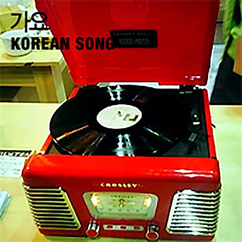Music Box Dancer Music Box Dancer뮤직 박스 댄서 Youtube Music