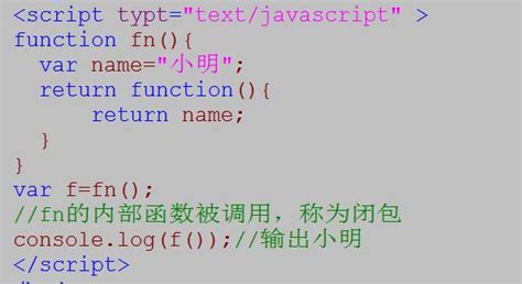 js閉包的詳解 每日頭條