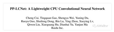 Pplcnetcpu Cpu