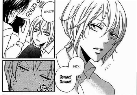 Hey Tomoe R Kamisamakiss