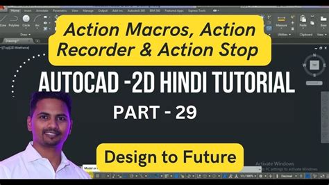 How To Record Drawing Steps With Action Macros Action Recorder And Action Stop In Autocad Part 29
