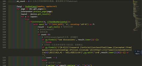 Github Humoonruc Translate Pdf Node Node Api Pdf